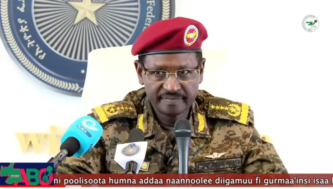 Oduu Waaree Onm Abo Ebla 17 2023 Qeerroo Bilisummaa Oromoo