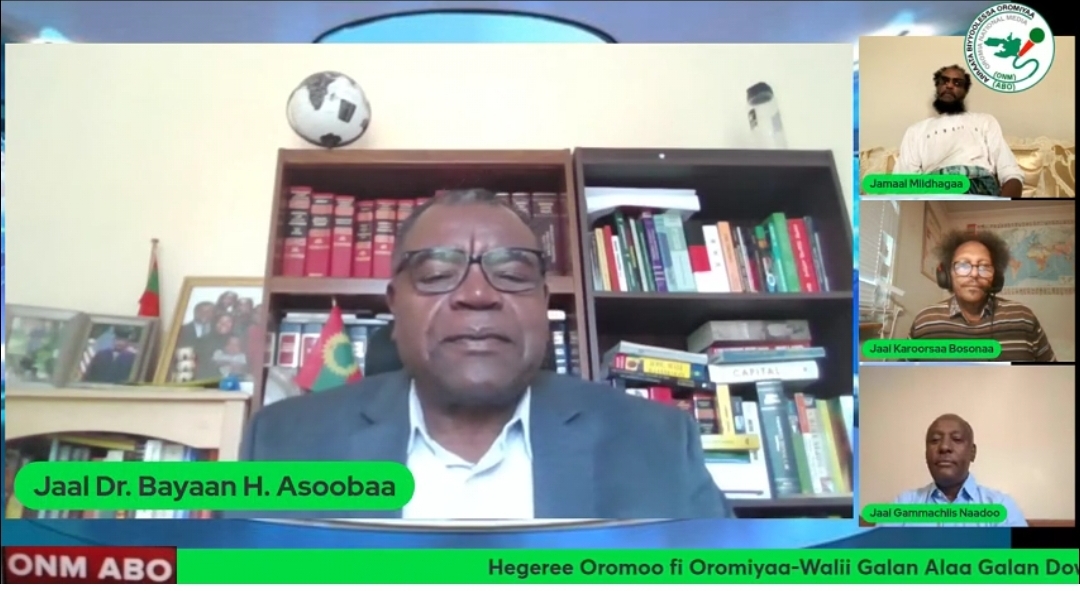 Qeerroo Bilisummaa Oromoo Anaa Dhufu Qeerroo Bilisummaa Oromoo
