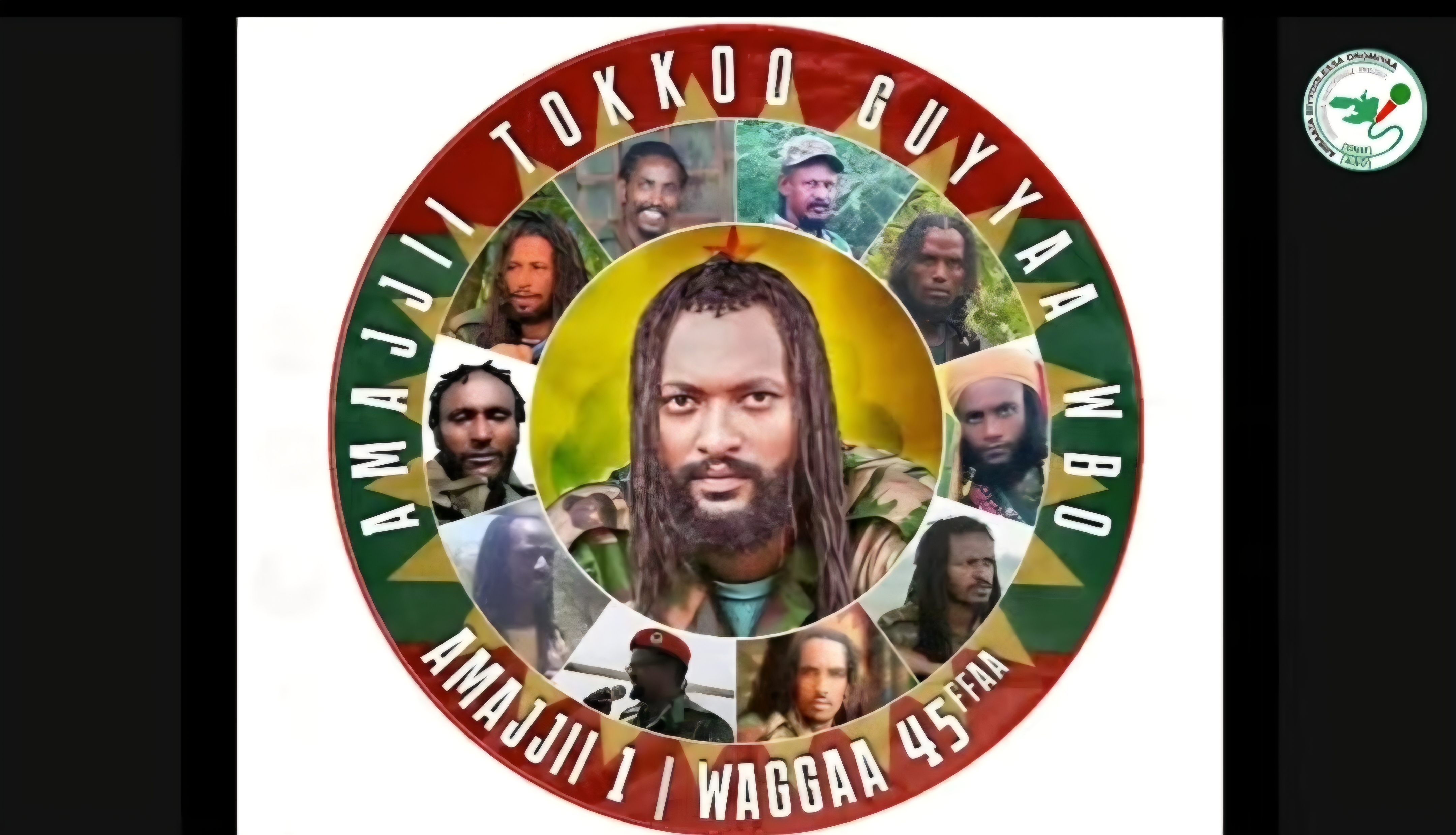 Qeerroo Bilisummaa Oromoo – Page 1770 – ANAA DHUFU QEERROO BILISUMMAA ...