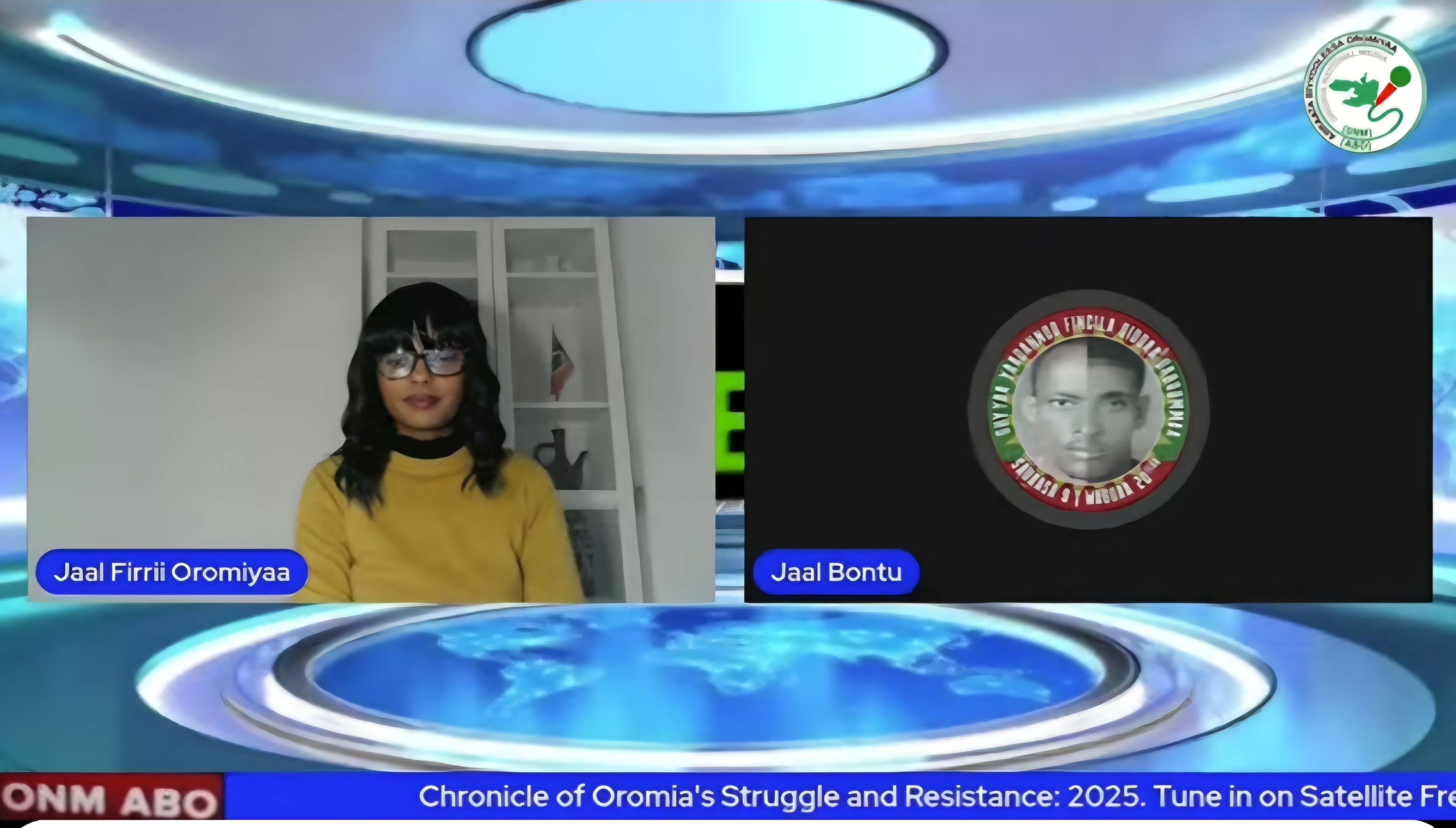 Qeerroo Bilisummaa Oromoo – Page 1779 – ANAA DHUFU QEERROO BILISUMMAA ...